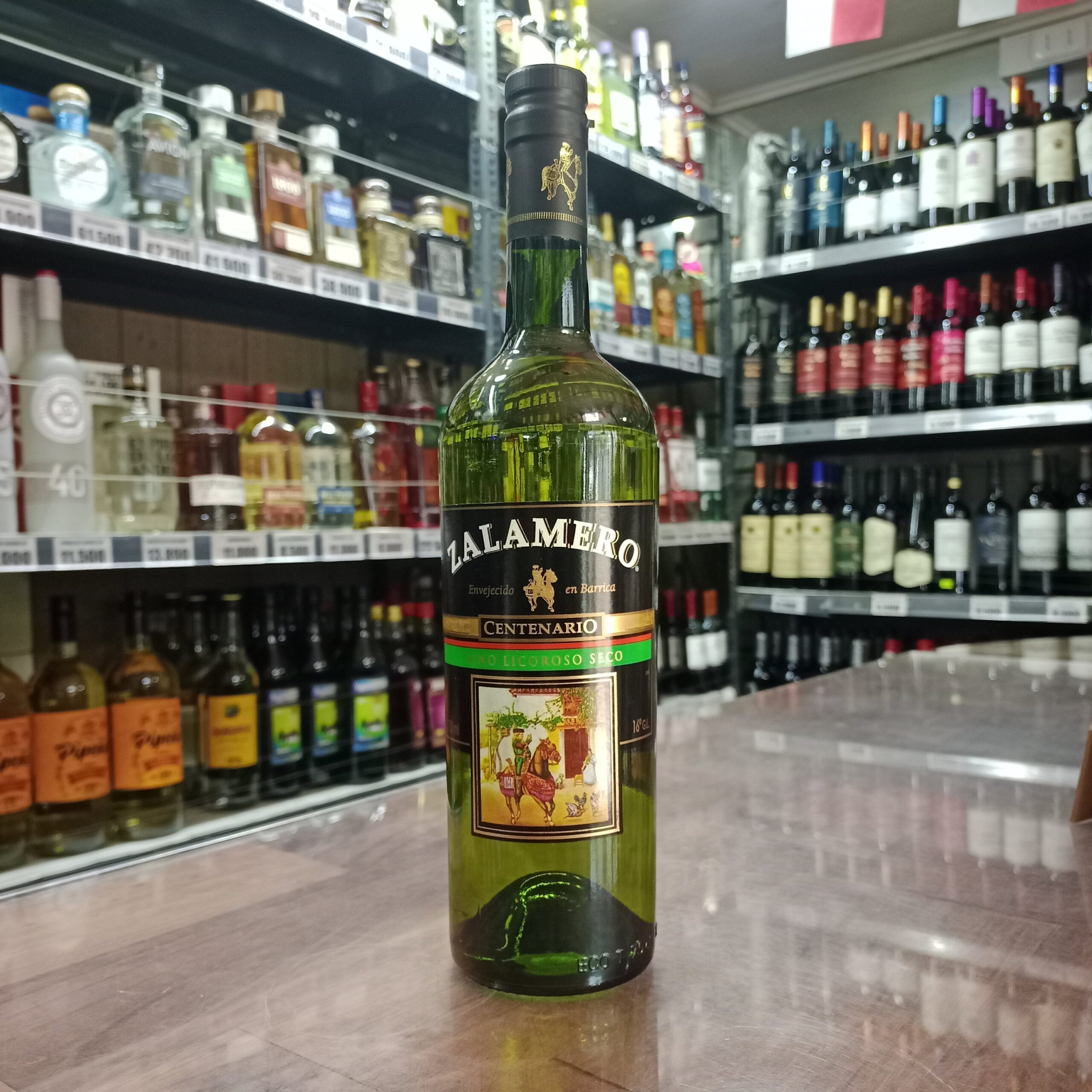 Jerez Zalamero 750 ml - Licanray