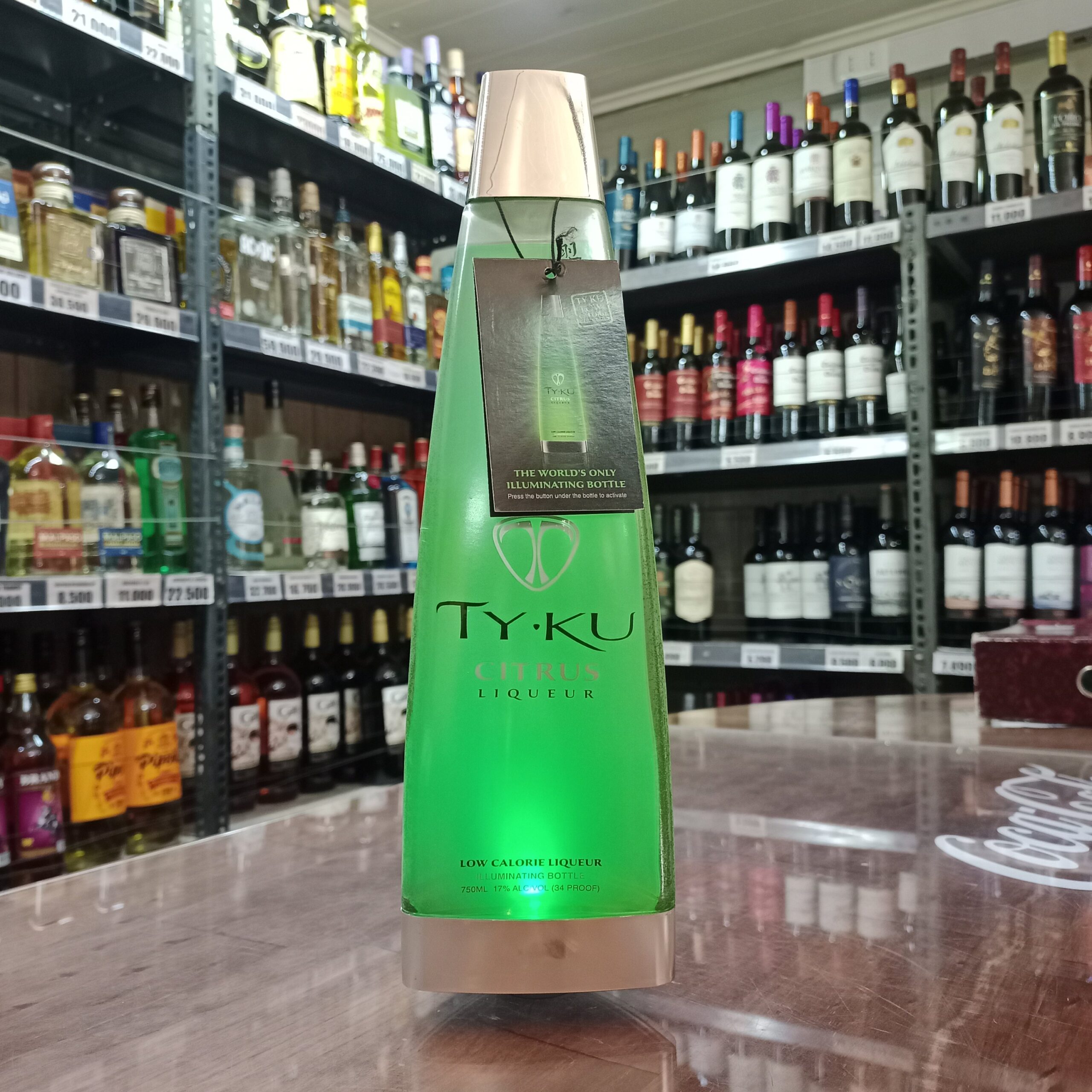 Sake Japones Ty . Ku 17° 750ml - Licanray