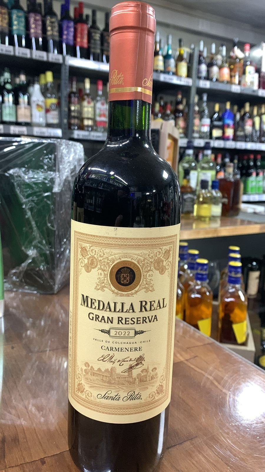 Vino Medalla Real Gran Reserva Carmenere 2022 Viña Santa Rita - Licanray
