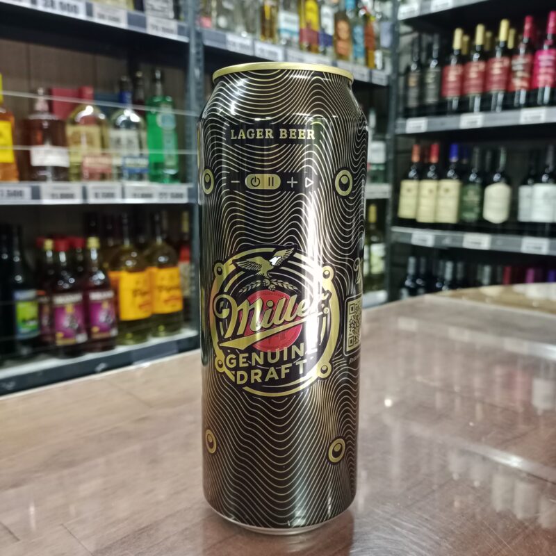 Cerveza Miller Genuine Draft Lager beer Latón 710ml - Licanray