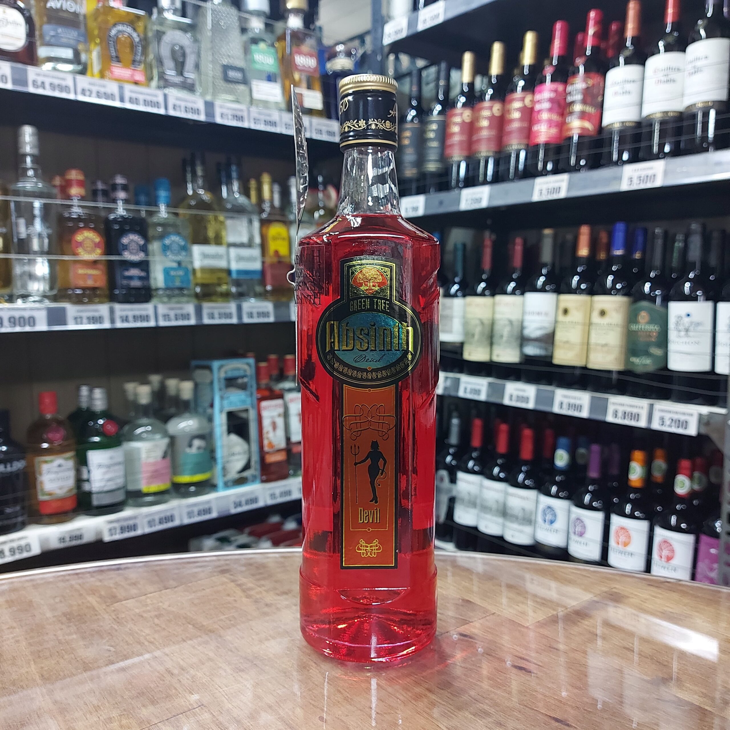 Cóctel Absinth Devil 700cc - Licanray